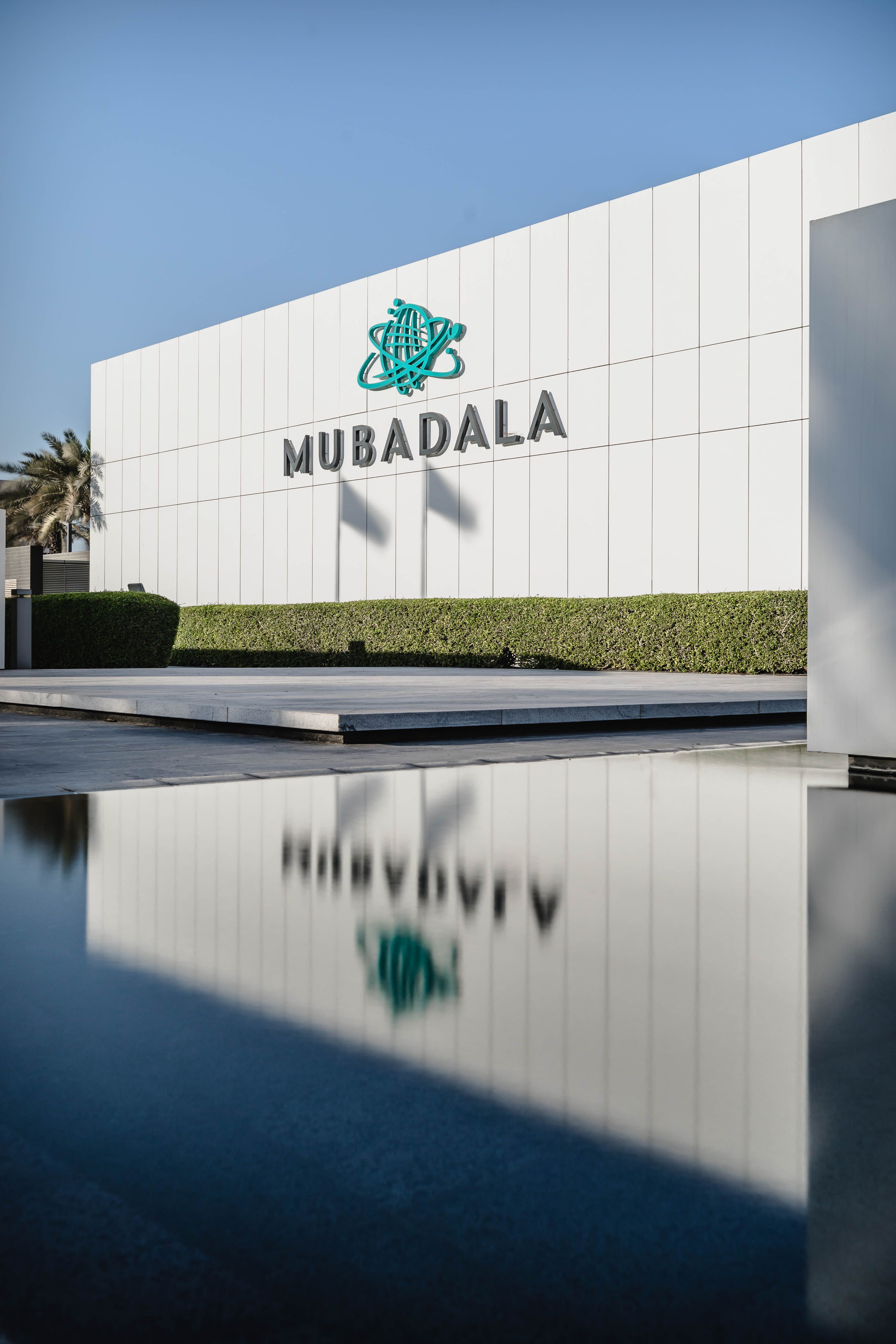 Mubadala Investment Company Reports 2024 Financial Results | Al Bawaba
